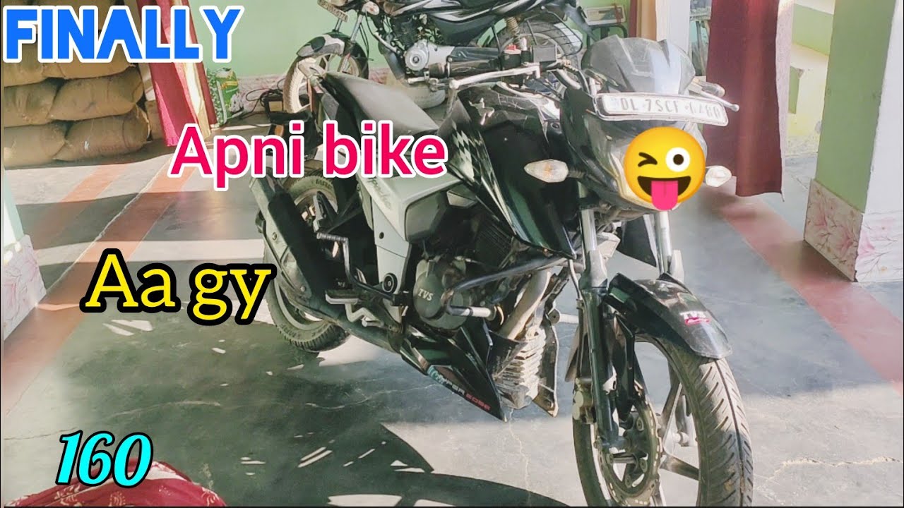 Finally Apni bike Aa hi Gy 😜 | first bike Apache family Reaction || 😂 ...
