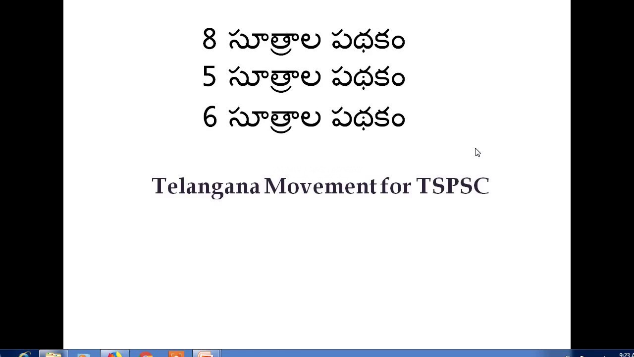8 point, 5 point, 6 point formula, telangana movement - YouTube