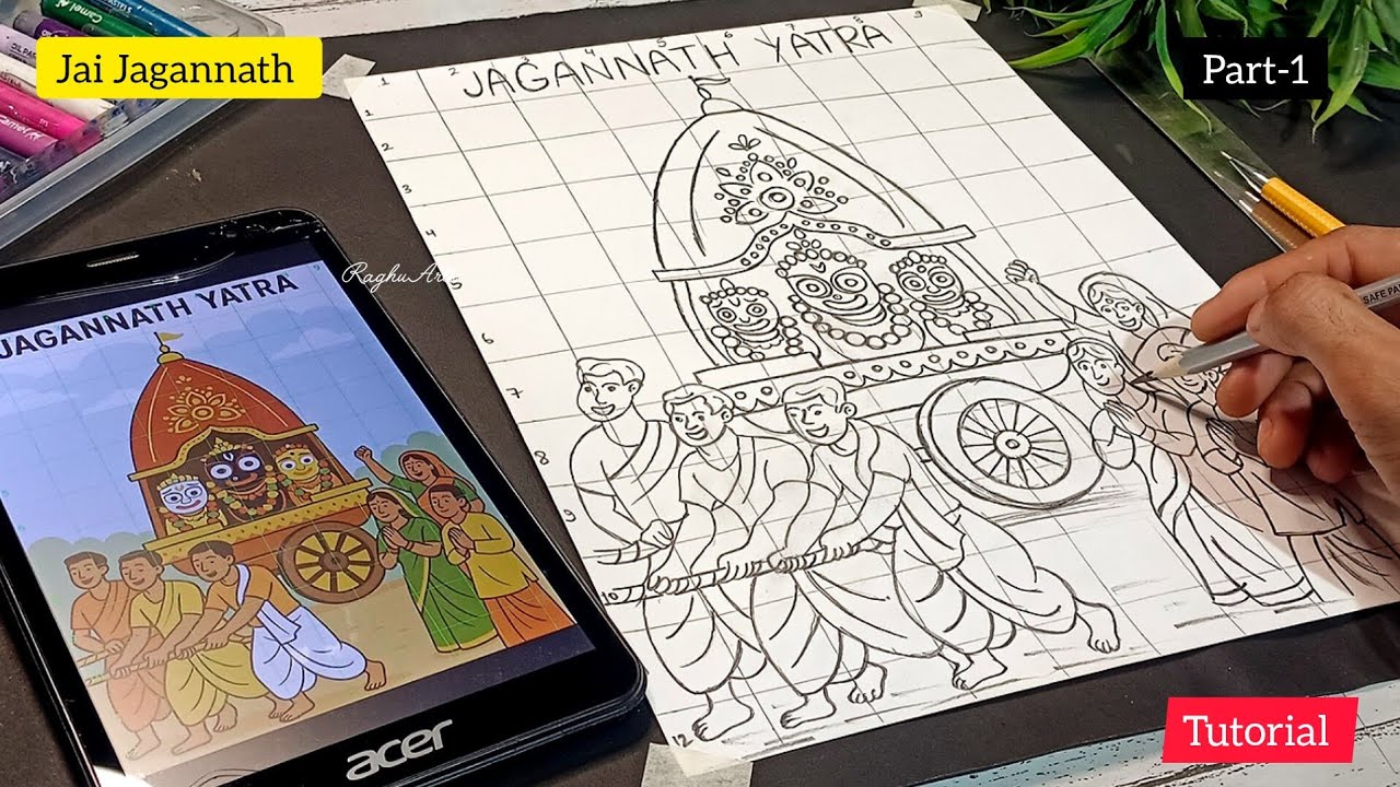 Lord Jagannath Drawing/ Rath Yatra Drawing/ Jagannath Rath Yatra ...