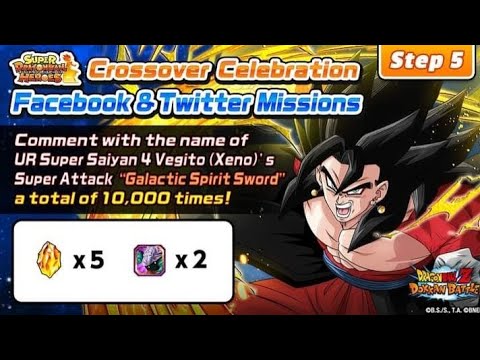 STEP 5! SUPER DRAGON BALL HEROES FACEBOOK & TWITTER CROSSOVER CAMPAIGN ...