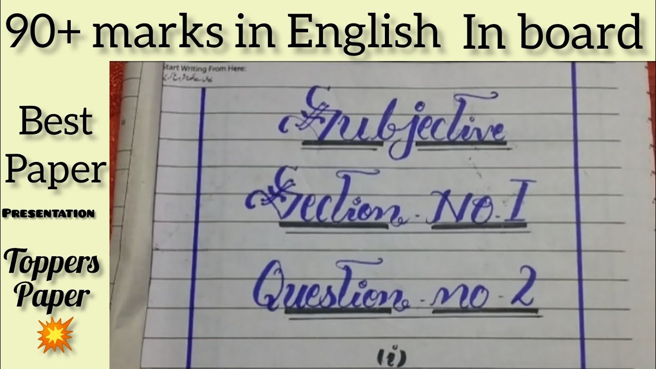 English paper presentation class 12 | second year English fully solved ...