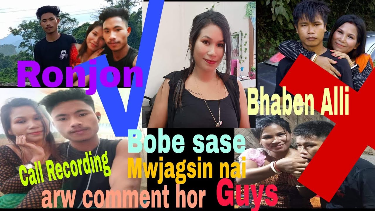 Ronjon arw Dipali ni call record gwdan video - YouTube