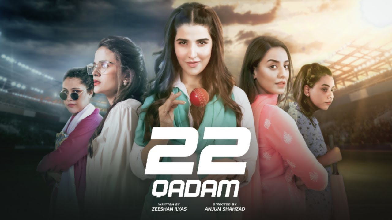 22 Qadam | Episode 23 | Teaser | Green TV - YouTube