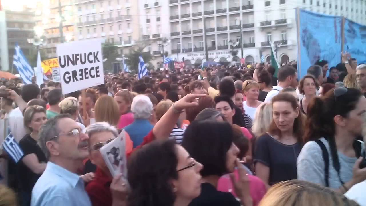 ΔΙΑΔΗΛΩΣΗ ΣΤΟ ΣΥΝΤΑΓΜΑ 29 6 2015 β - YouTube