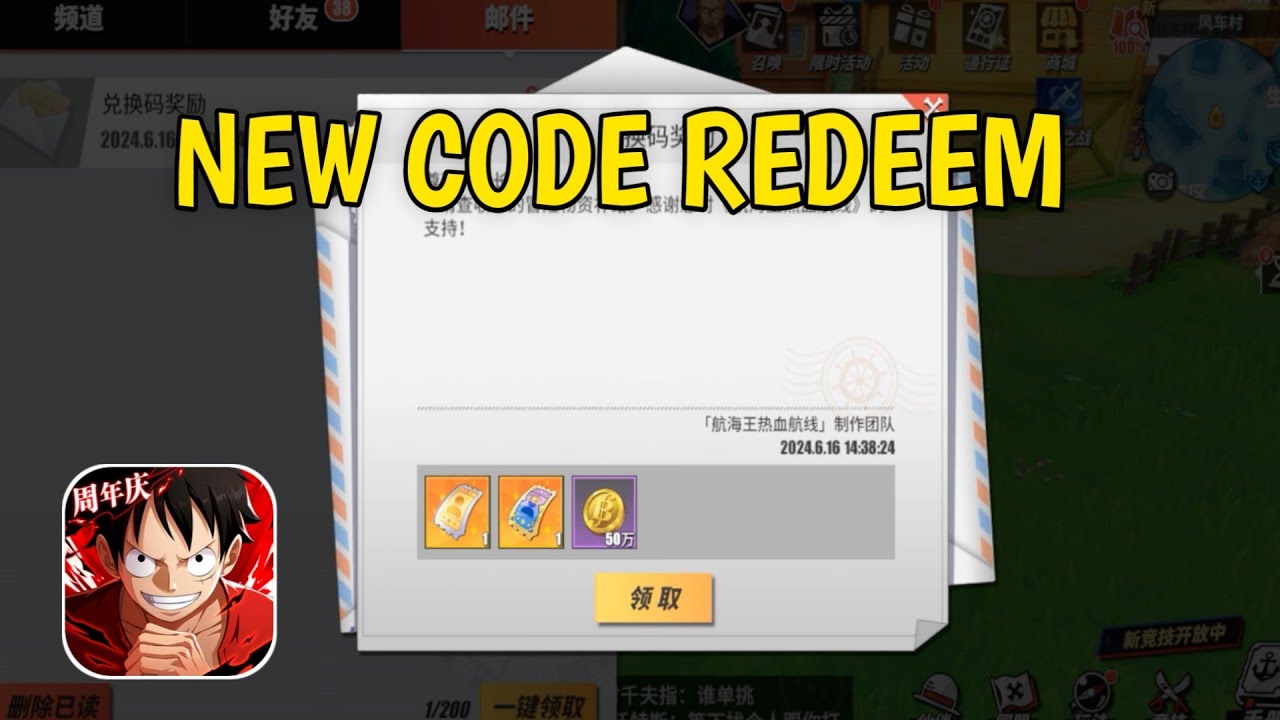 CODE REDEEM ONE PIECE FIGHTING PATH. - YouTube