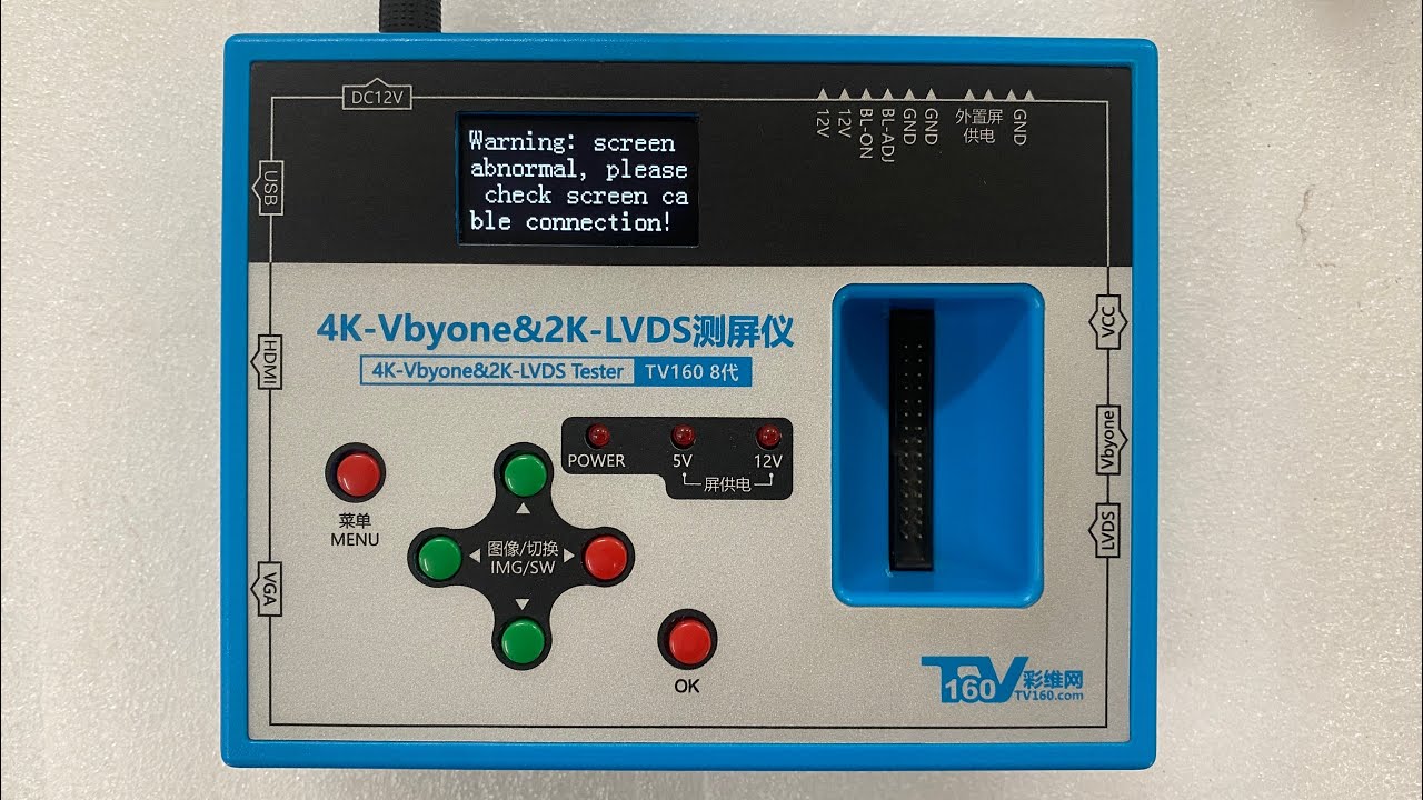 4k panel tester | Test All kind off panel | TV160 8th Generation - YouTube