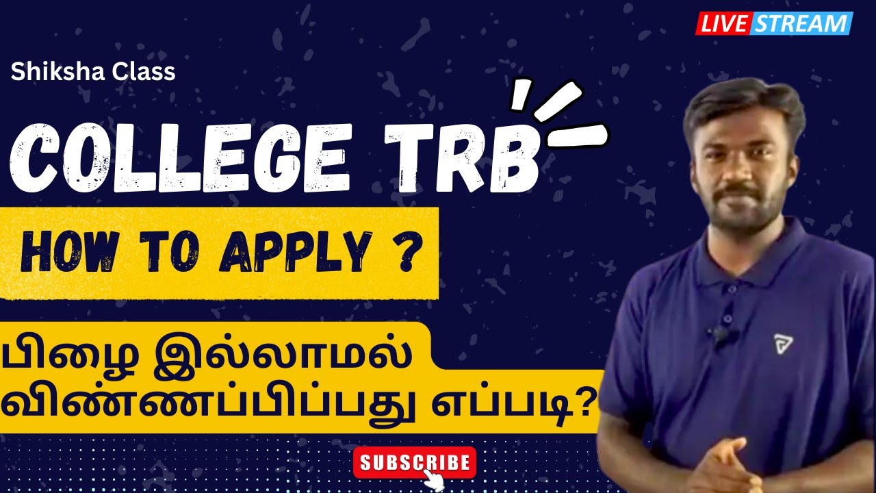 How to apply College TRB Assistant Professor in Government arts and ...