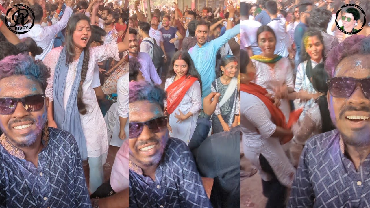 হলির দিনে যে মজা করলাম রে ভাই, হ্যাপ্পি হলি। রমনা শ্রী শ্রী কালী মন্দির ...