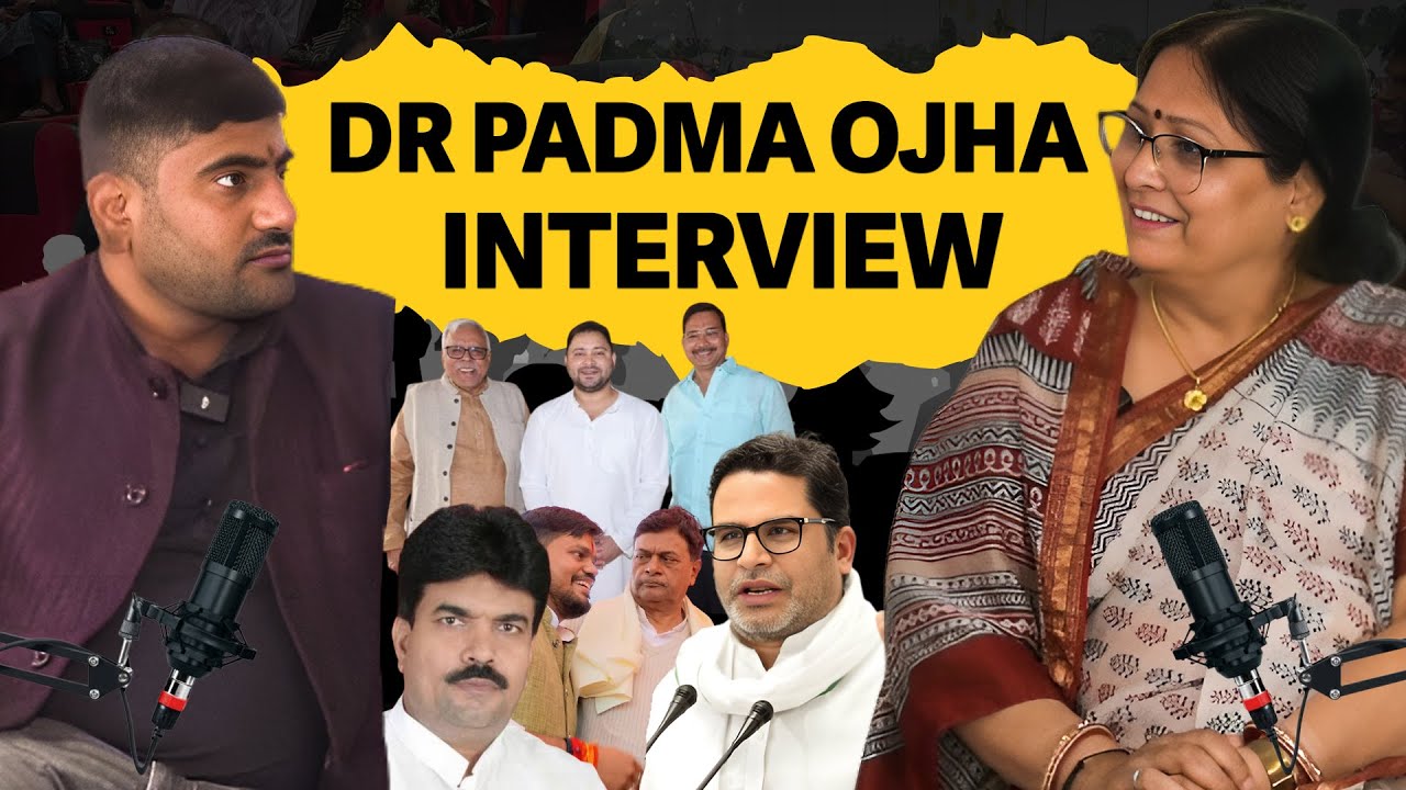 डॉ पद्मा ओझा का संकल्प क्या तोड़ेगा बाहुबलियों का घमंड || Full ...