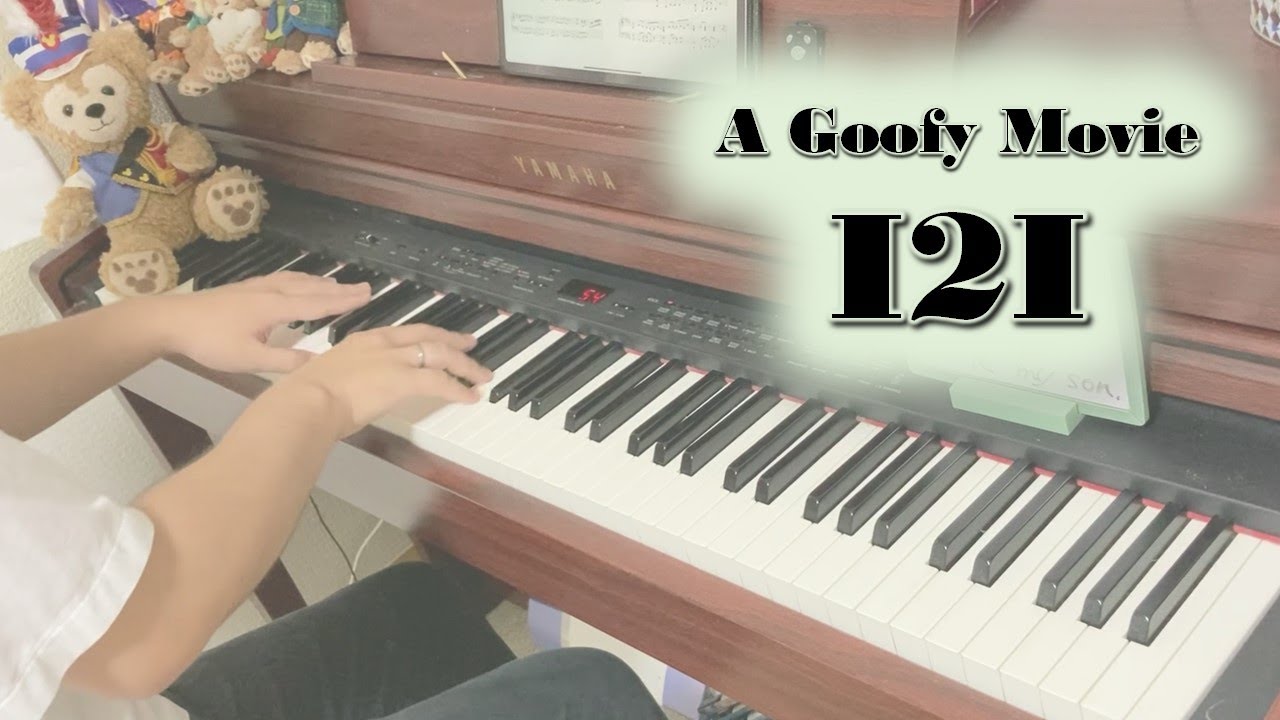 【A Goofy Movie】I2I －ピアノソロ－ グーフィー・ムービー より アイ・トゥ・アイ - YouTube
