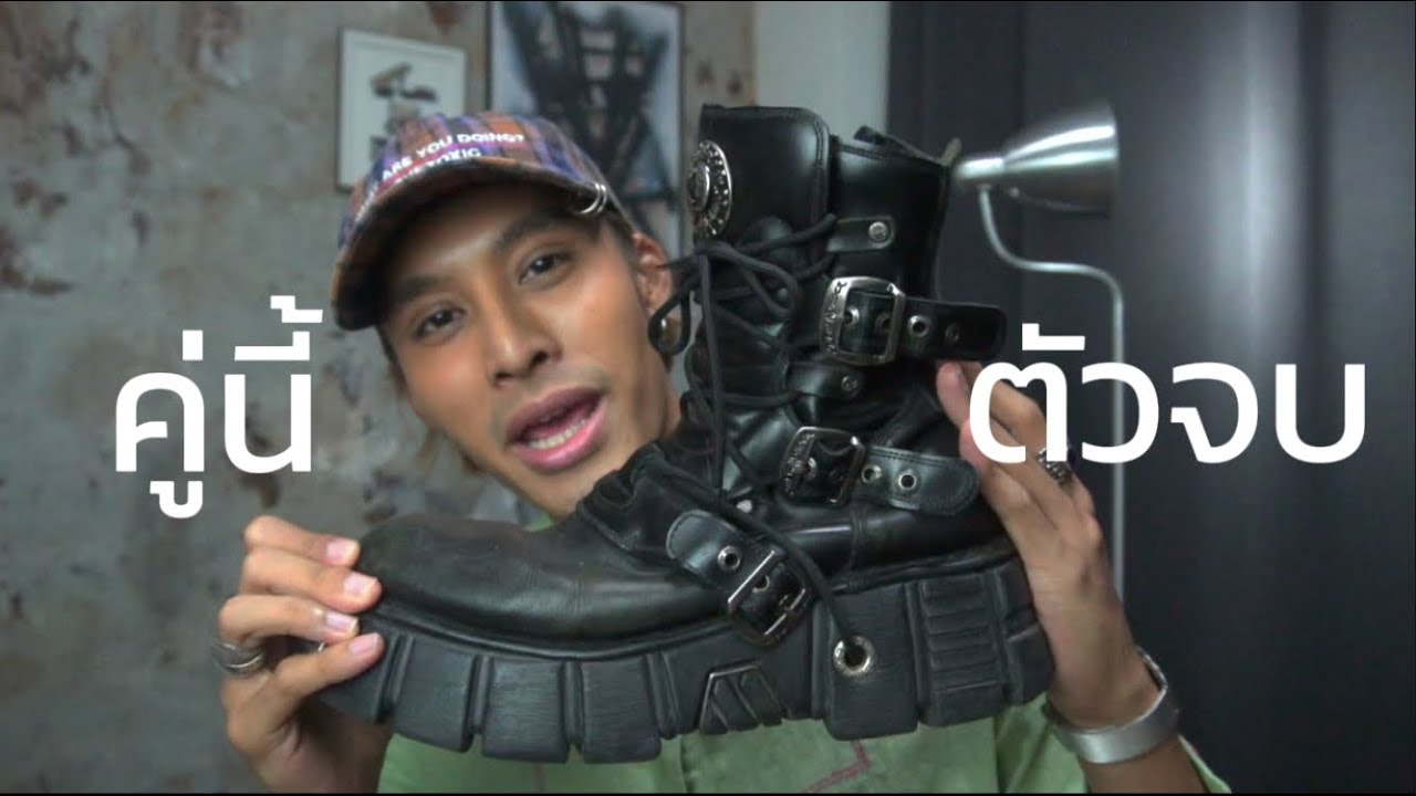 [FASHION NISNIS EP.1] 3 idea outfits ที่จัดเต็ม - YouTube