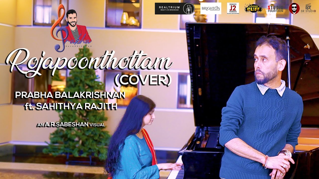 Roja Poonthottam | Prabha Balakrishnan ft. Sahithya Rajith ...