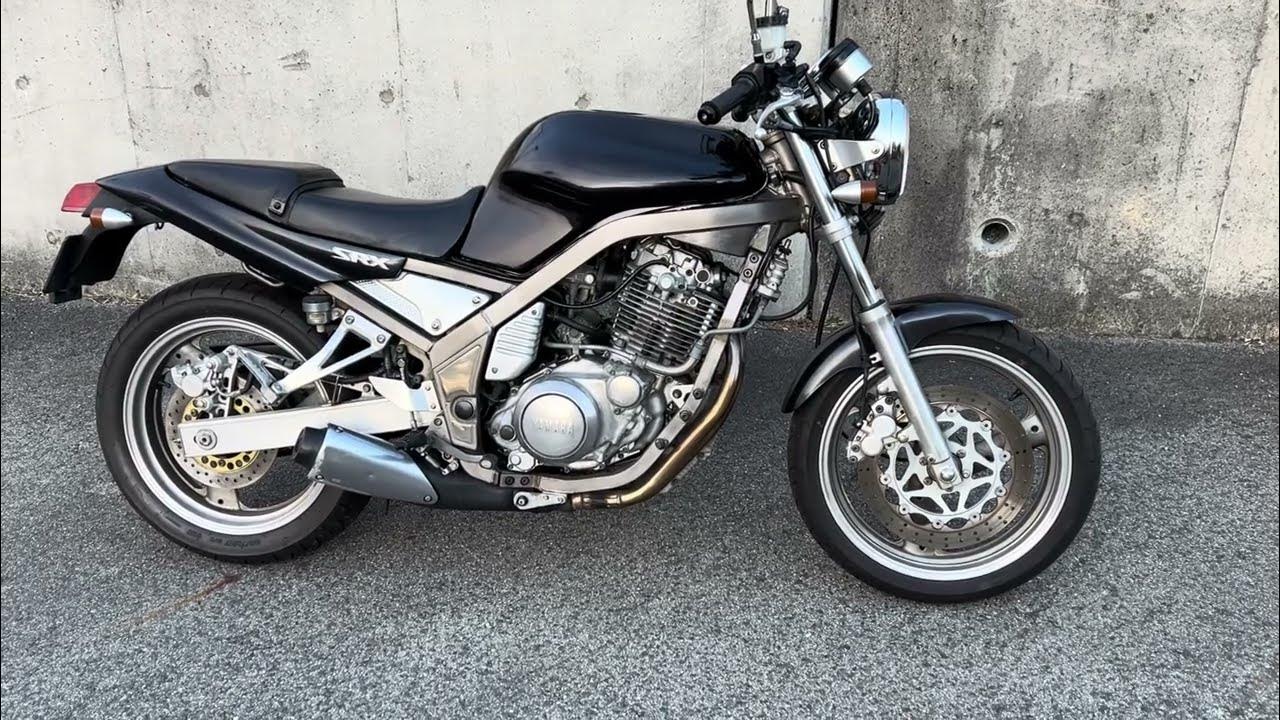 ヤマハ SRX400 モダンシングル - YouTube