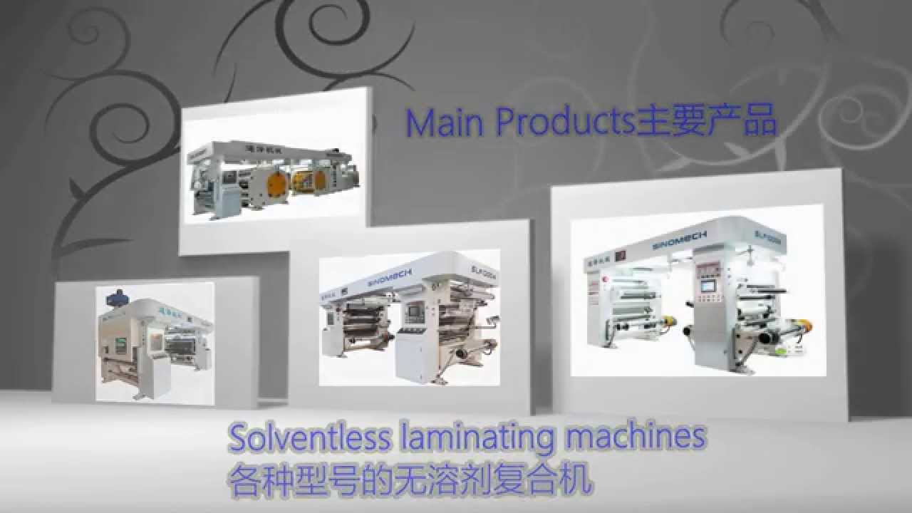 different models of solventless laminating machines from SINOMECH - YouTube