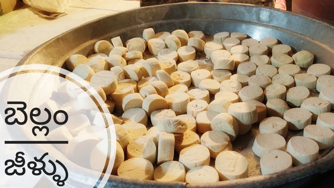 andhra traditional sweet jeedi making in telugu || andhra sweet jeedi ...