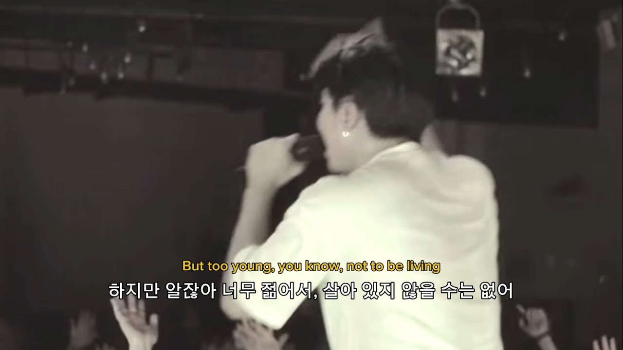 Champion (feat. RM) - Fall Out Boy [가사해석/번역] - YouTube