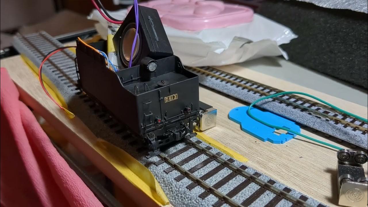 珊瑚模型 D61-3 DCCデコーダー搭載中・・・ - YouTube