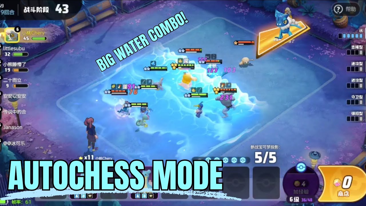 Autochess Mode [TFT] IN POKEMON UNITE FULL GAMEPLAY - YouTube