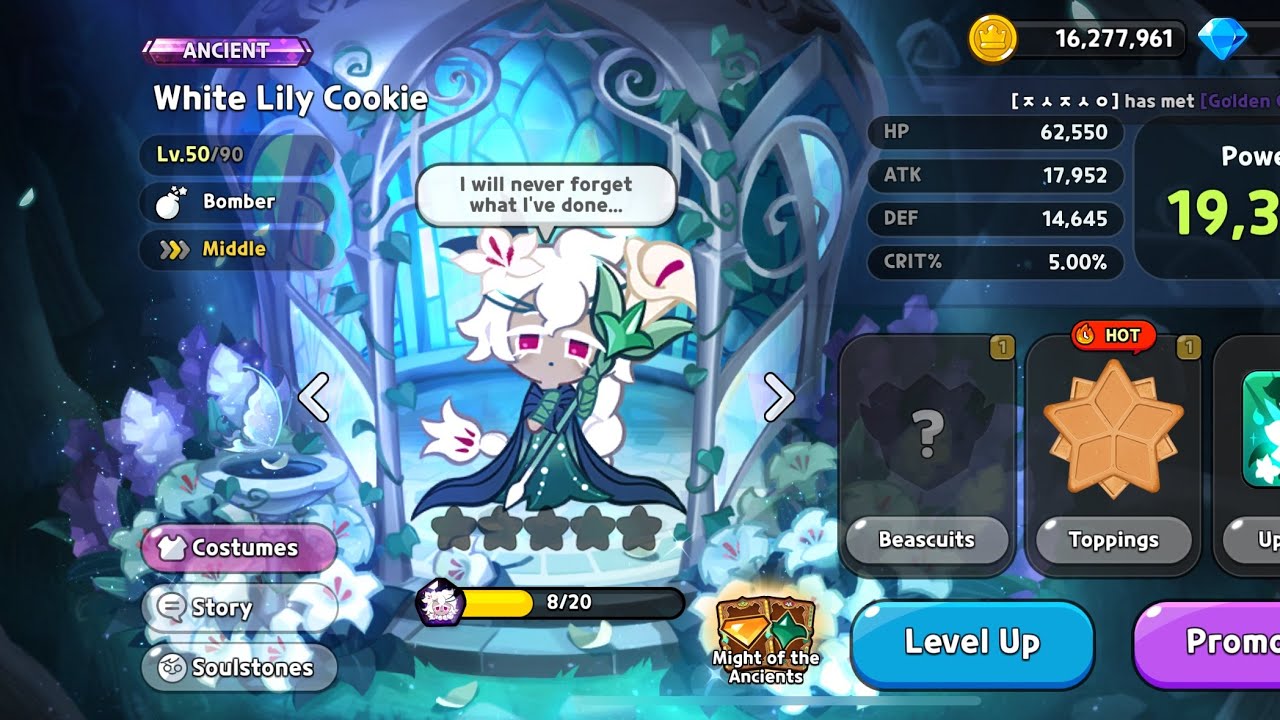 The path that we must Tread but it’s msm (CHECK DESCRIPTION) - YouTube