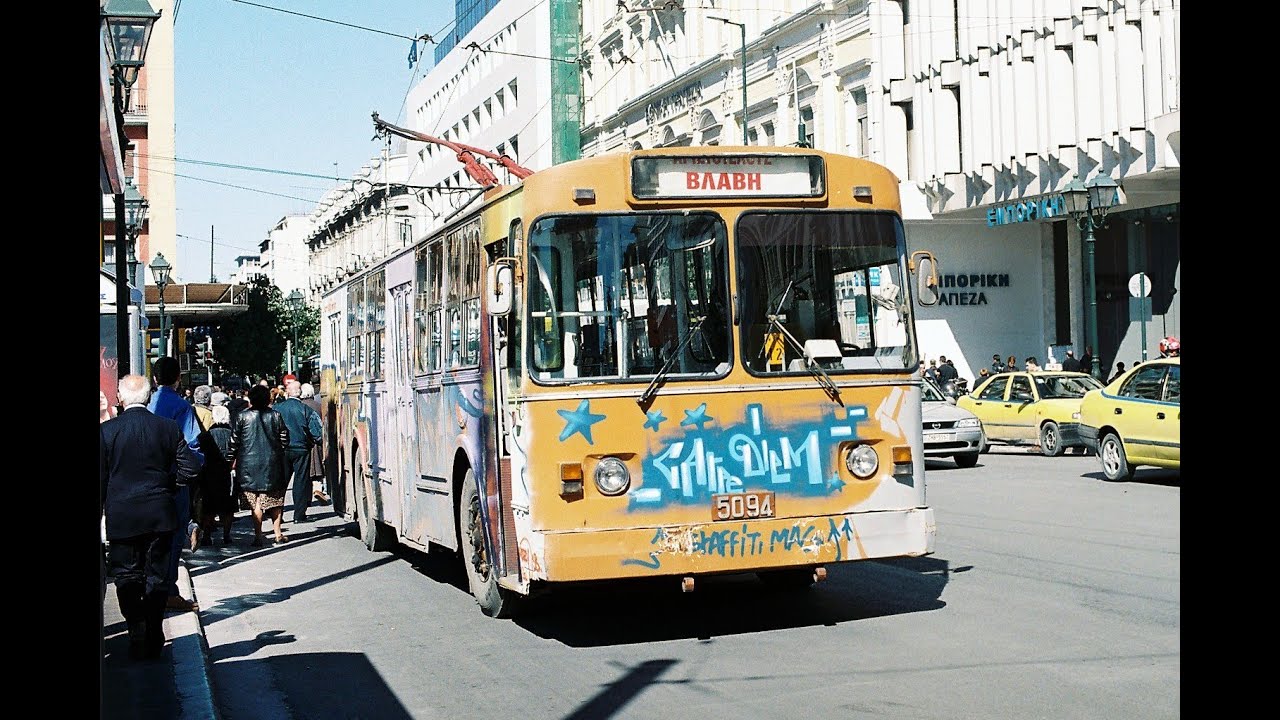 ATHENS TROLLEYBUSES FEB 2002 - YouTube