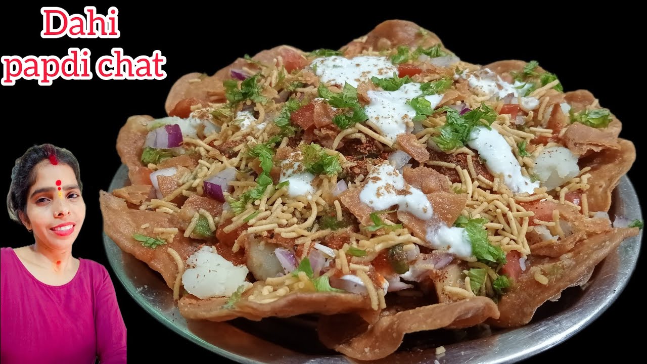 Papdi chat recipe घर की बनी पापड़ी से बनाये बाजार जैसा पापड़ी चाट ...