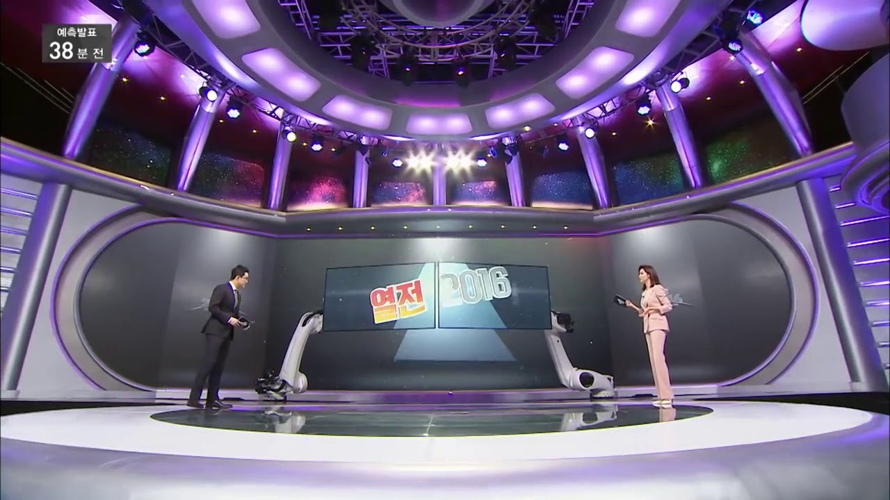 Robot ARM Stage Presentation - YouTube