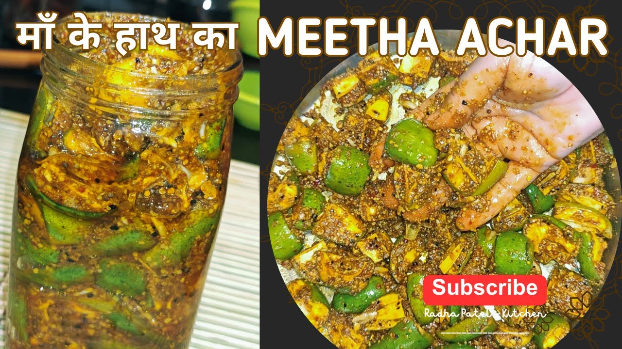 Khatta Meetha Teekha Mango Achar Recipe | Chatpata Aam Ka Achar - YouTube