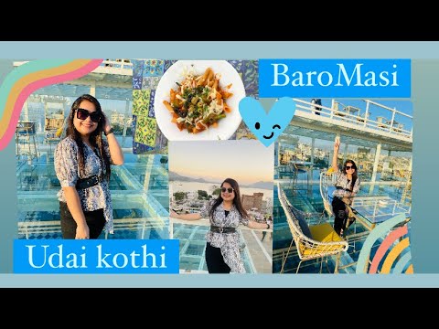 BaroMasi | Udai Kothi | Restaurant | Best Place In UDAIPUR | Bhawna ...