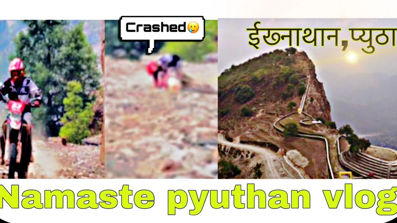 Wild dangerous temple in pyuthan || visit pyuthan 2023 ||Ekhnathan ...