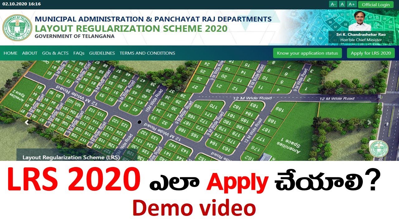 LRS ఎలా Apply చేయాలి ? || How to Apply LRS 2020 || LRS 2020,TELANGANA ...