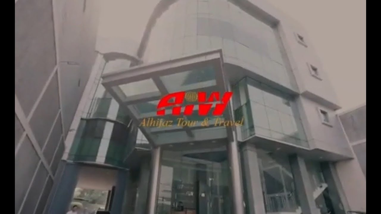 Alhijaz Indowisata - Who We Are - YouTube