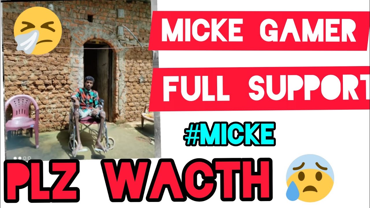 mike gamer full support 😍 || plz full wacth this vedio 🥺|| what happen ...