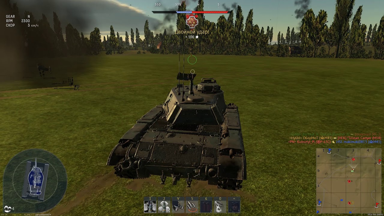 как играют Нубы В War Thunder - YouTube