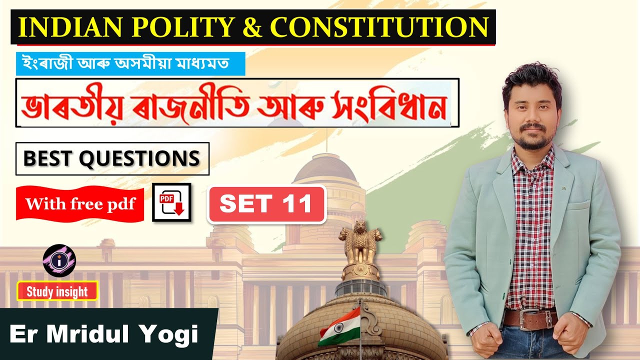 Indian Polity - SET 11 || Study insight - YouTube