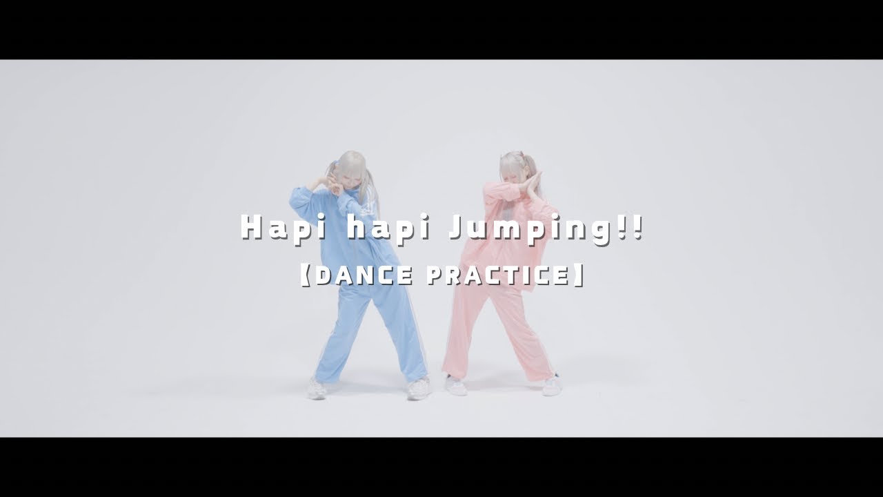Hapi hapi Jumping!! / nyanpuri【Dance Practice】 - YouTube