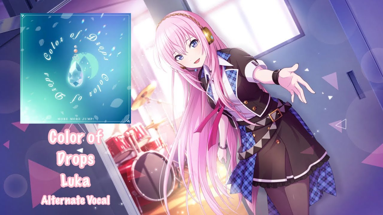 [GAME SIZE] Color of Drops Megurine Luka 巡音 ルカ Alternate Vocal - YouTube
