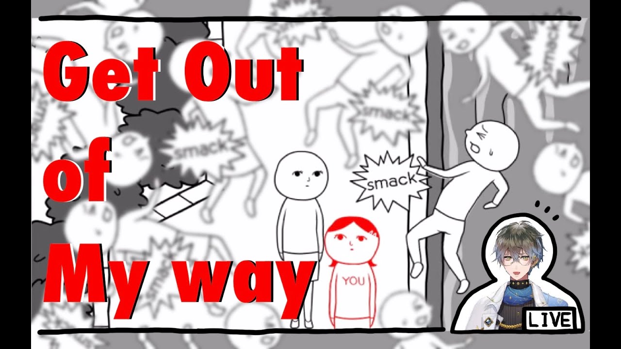 【彩虹社中字】给我让开啊！/Get Out of My Way【NIJISANJI | Ike Eveland】 - YouTube