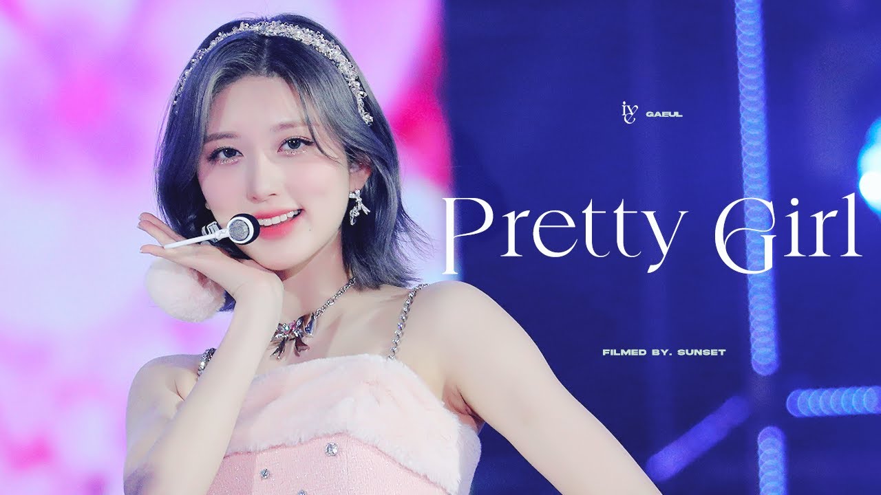 221224 SBS가요대전 아이브 가을 PRETTY GIRL 직캠 / SBS Gayo Daejeon ive gaeul ...