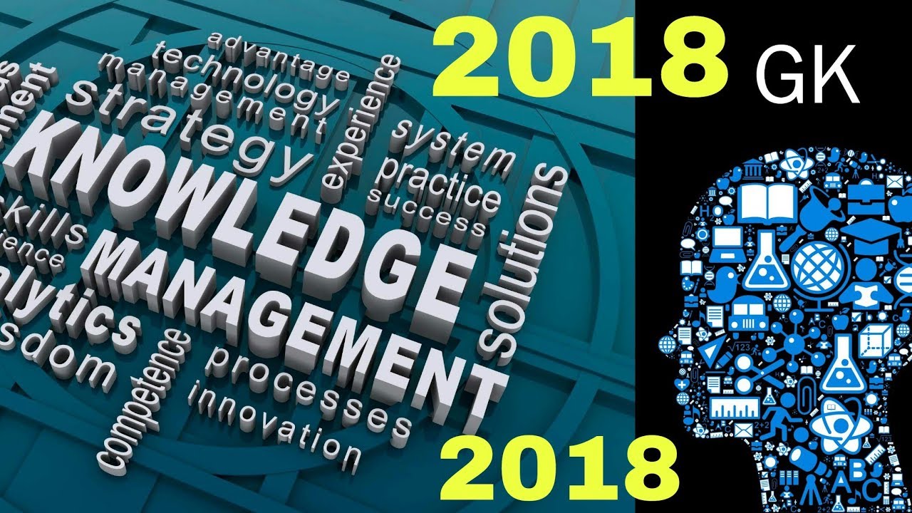 Important General Knowledge Questions With Answers 2018 For Any important-general-knowledge-questions-with-answers-2018-for-any