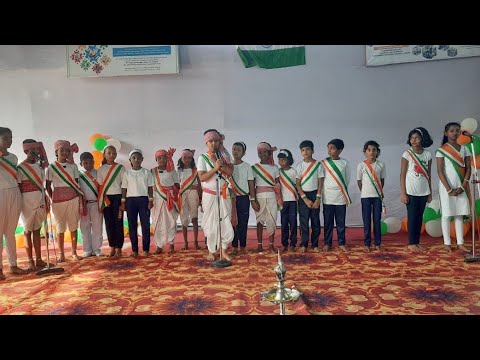 Mera Desh Mera Mulk Mera Ye Watan Song by Hamara Sankalp Students - YouTube