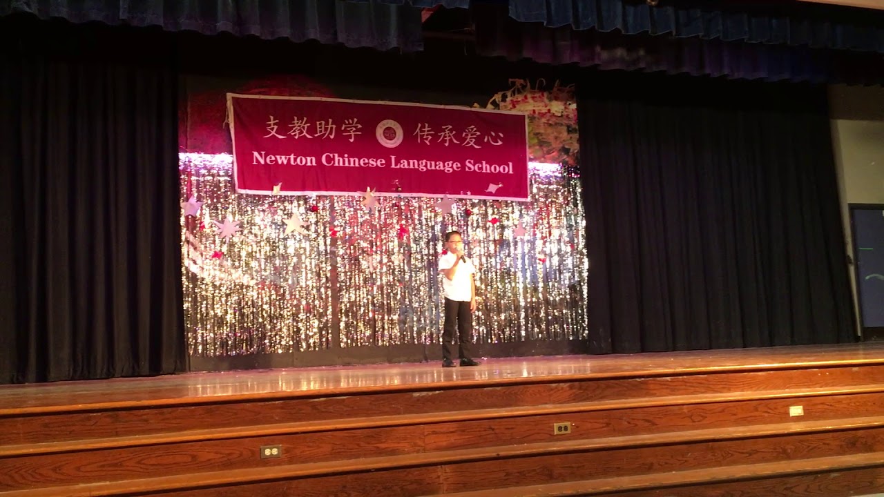 Ethan Lu 8岁 鳟鱼 2017-12-10 - YouTube