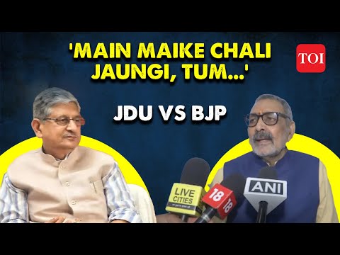 '...He won't even spit in that direction': JDU-BJP spar over speculation of Nitish's return to NDA