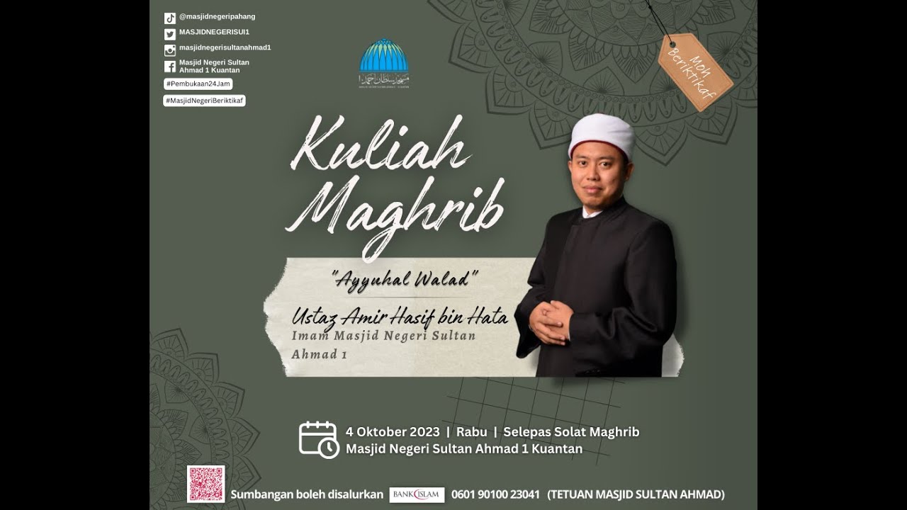 "Ayyuhal Walad" kupasan Ustaz Amir Hasif bin Hata - YouTube