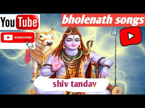 gulshan kumar song | shiv tandav | shiv bhajn - YouTube