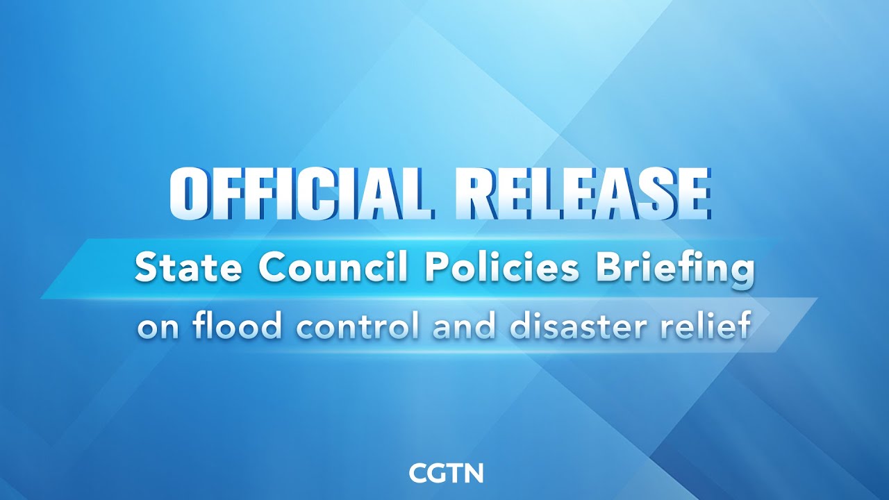 Live: China's policies briefing on flood control and disaster relief ...