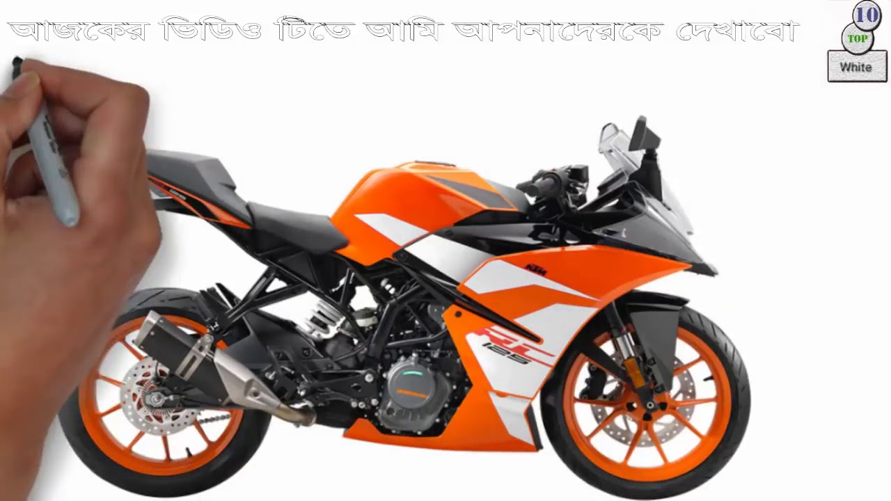 KTM RC 125 Bike Details Specificatiion and Price in Bangladesh - YouTube