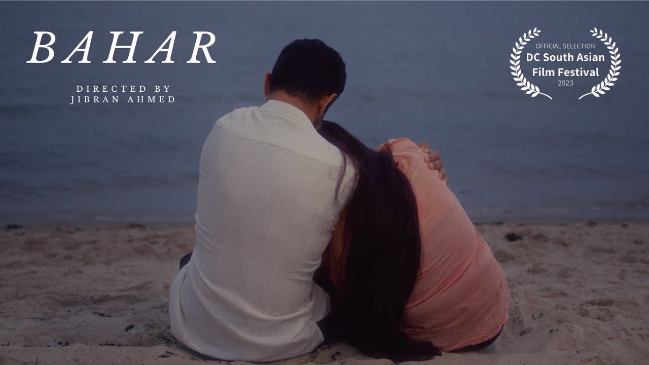 Bahar [Short Film] - YouTube