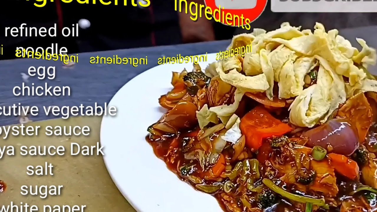 pan fried noodles recipe || how to make chicken pan fried noodles ...