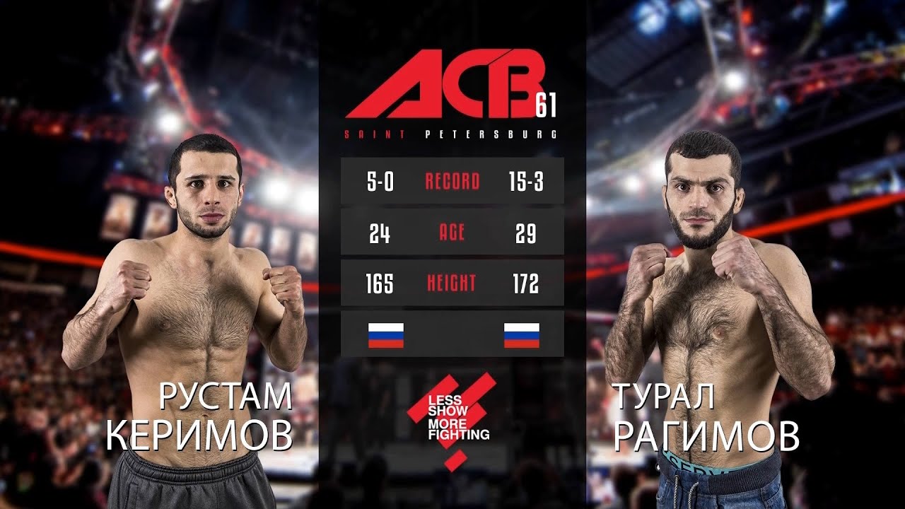 Рустам Керимов vs. Турал Рагимов | Rustam Kerimov vs. Tural Ragimov ...