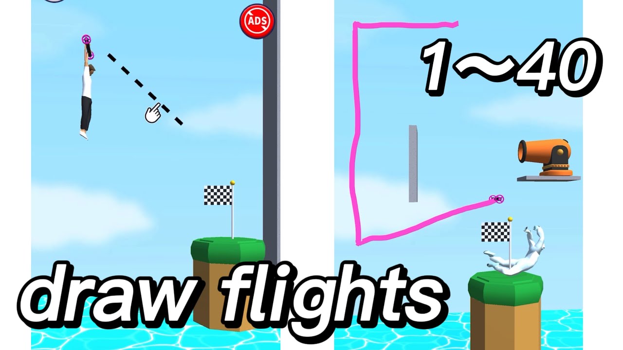 【draw flights】お絵描き暇つぶしゲーム 攻略 1-40 - YouTube